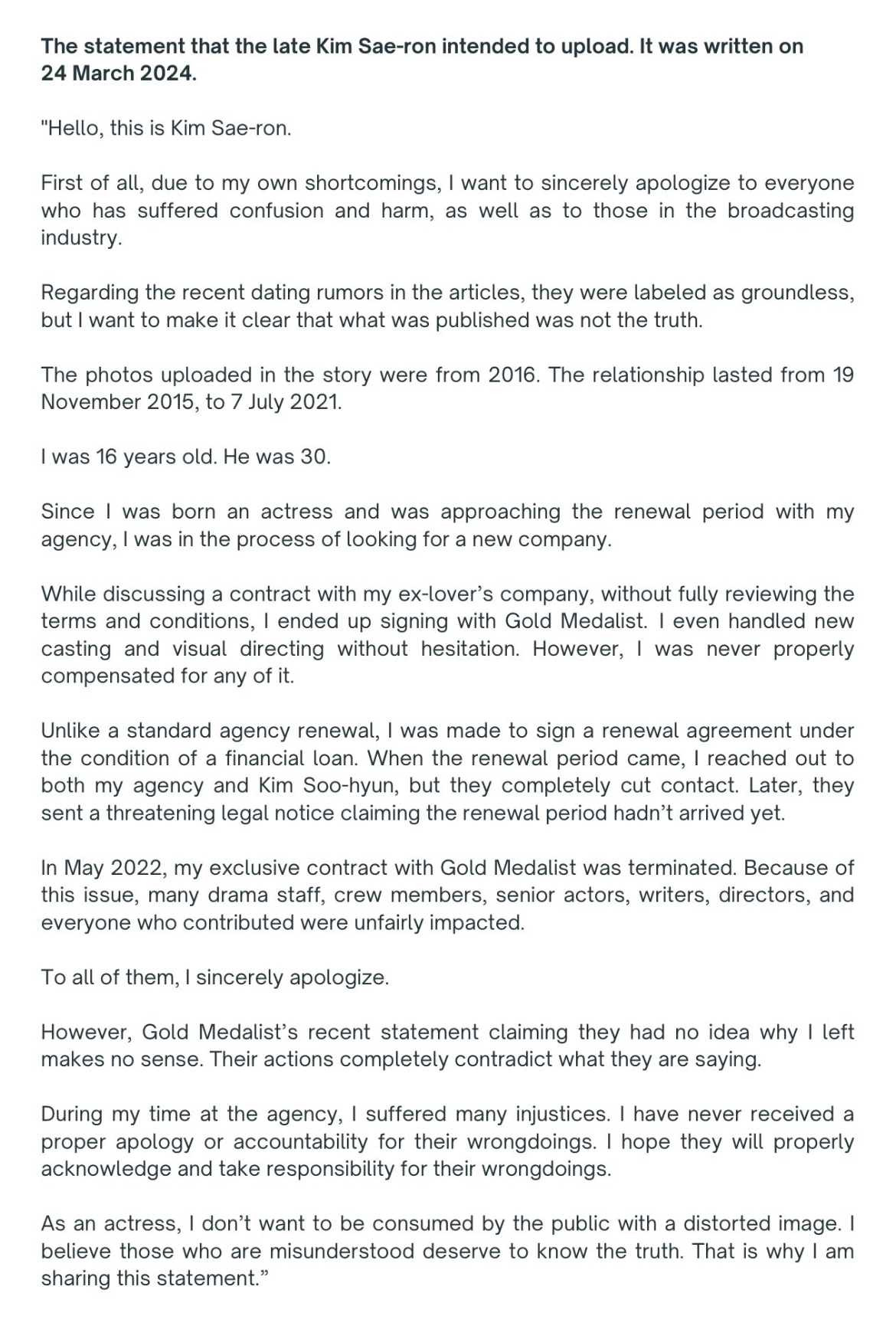 IMG-6832 hosted at ImgBB — ImgBB