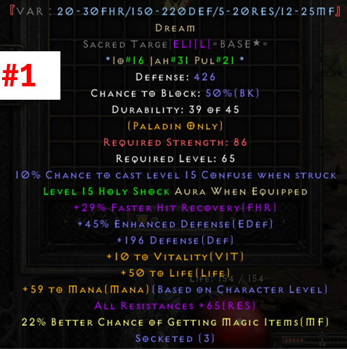 Sell -= Clearance Gg Dream =- - Topic - d2jsp