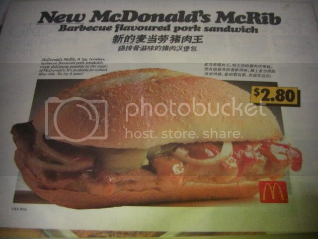 McDonald McRib (BBQ flavored Pork sandwich) - Chit-Chat - Mugentech