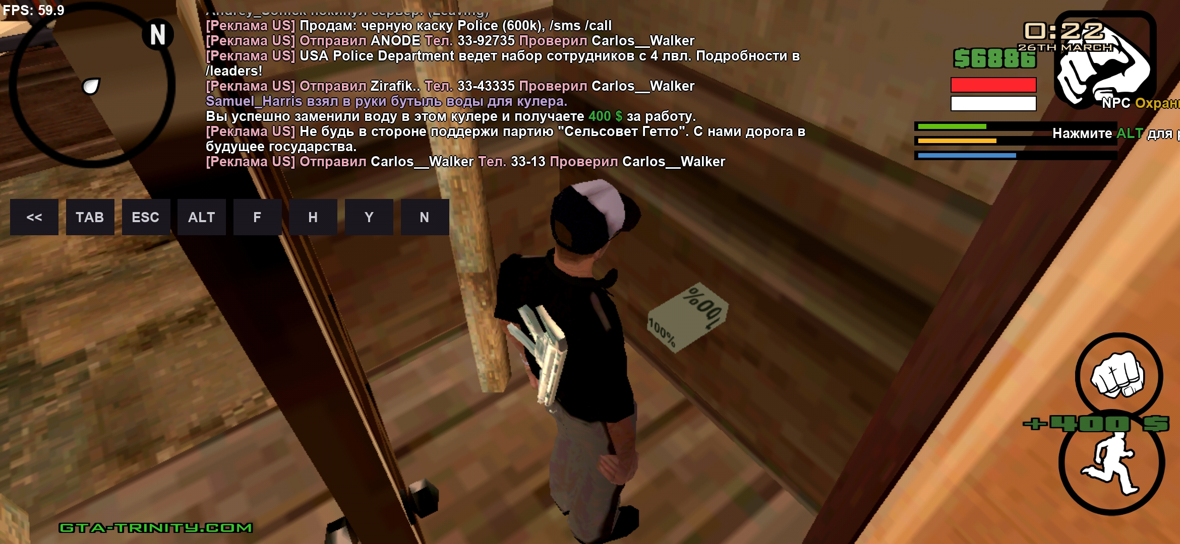 Screenshot-20250325-232255-SA-MP hosted at ImgBB — ImgBB