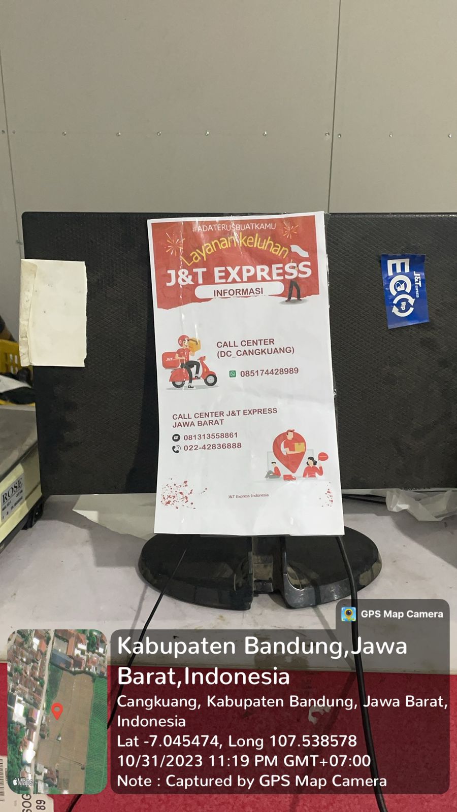 poster-nocc hosted at ImgBB — ImgBB