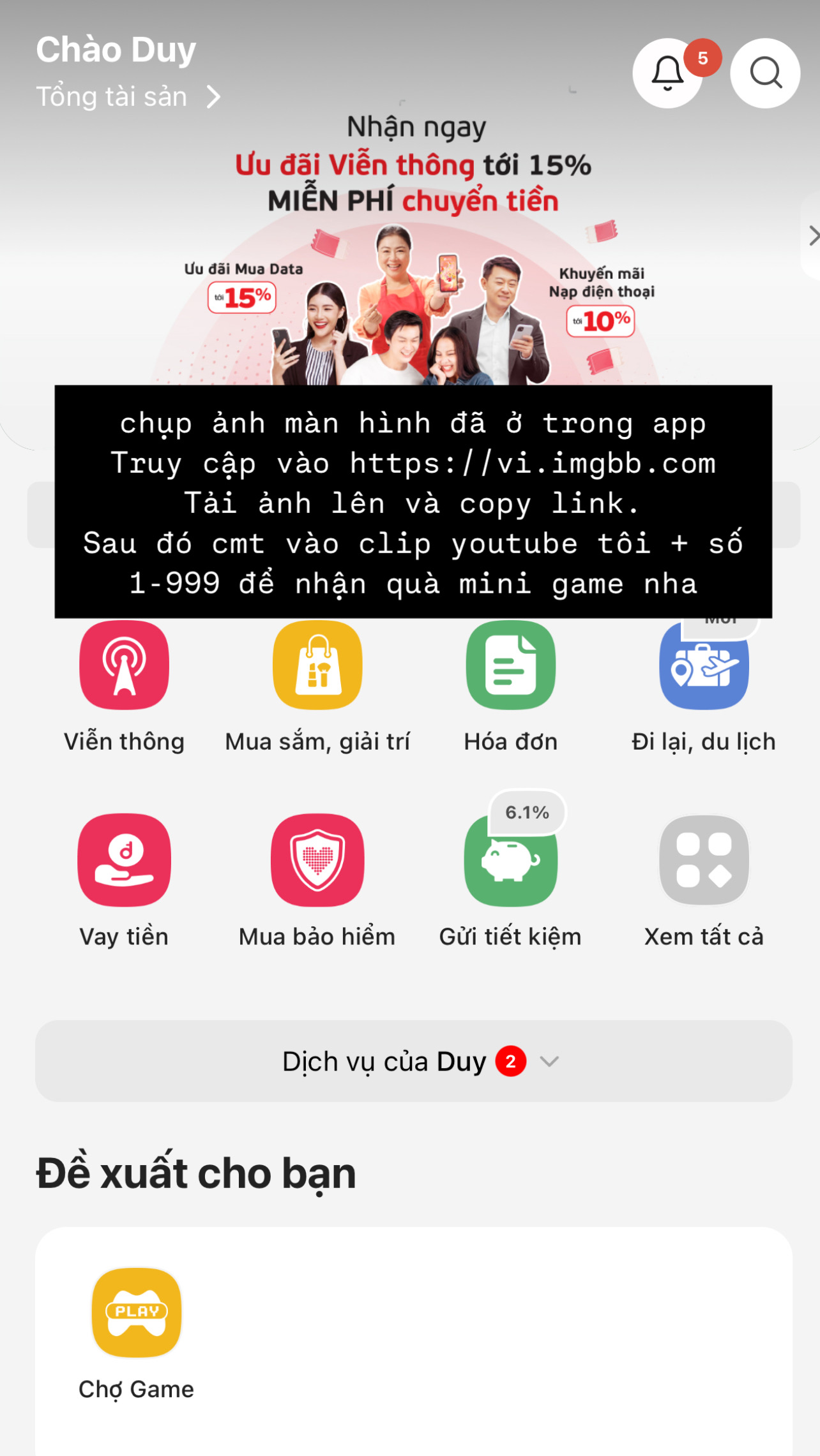 11-B5-DF05-25-F9-4731-A754-F91927-F49521 hosted at ImgBB — ImgBB