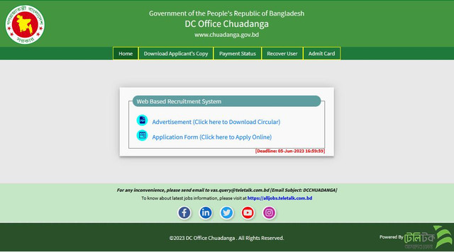 DC Office Chuadanga Job Circular Apply dcchuadanga.teletalk.com.bd