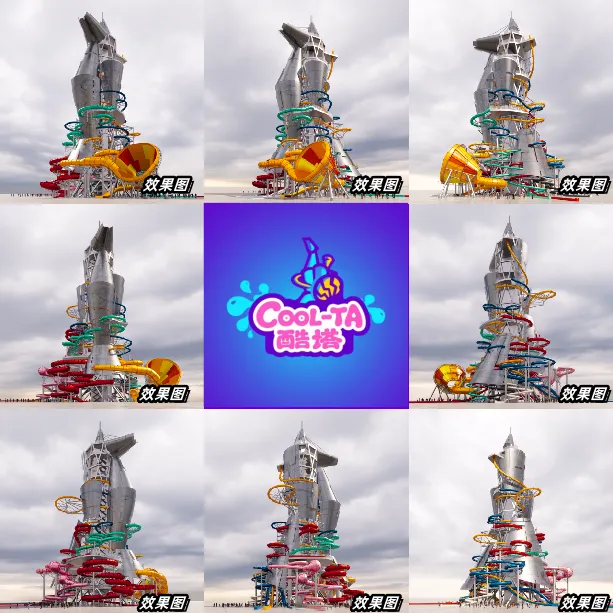 Cool Tower Water World construction updates