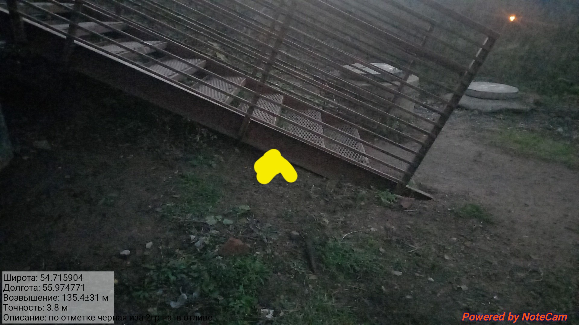 20231107-175507 hosted at ImgBB — ImgBB