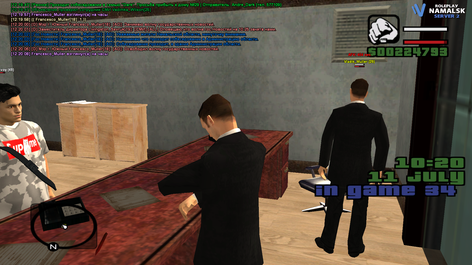 cr-mp-051 hosted at ImgBB — ImgBB