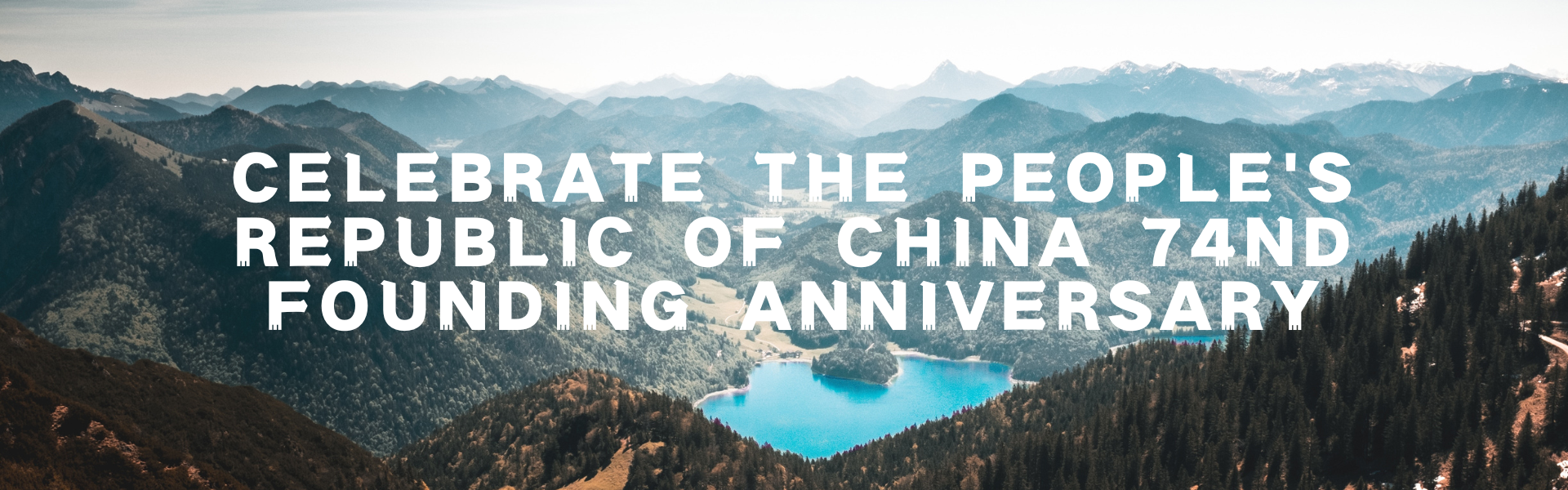 Celebrate the PRC's 74th founding anniversary — Event — TruckersMP