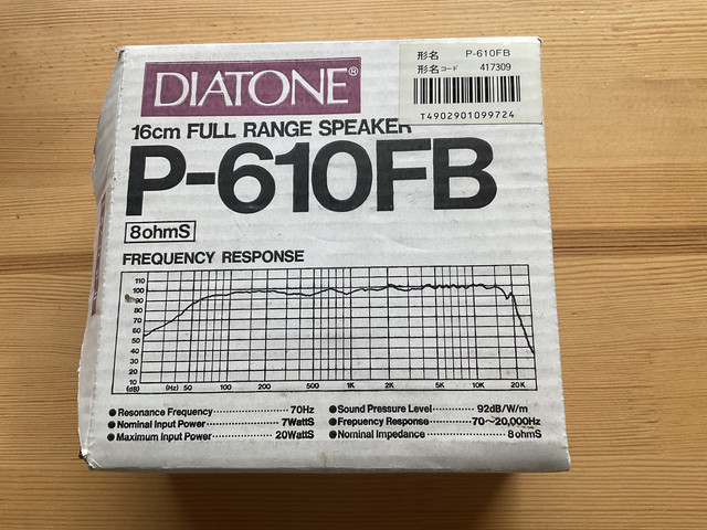 LS3/5a le forum • Enceintes diatone