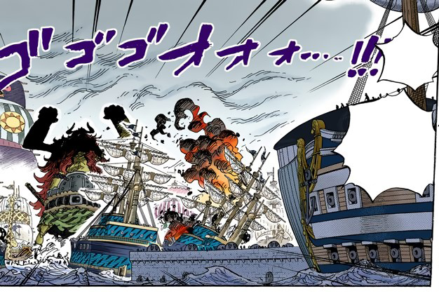 One Piece Marineford Size Updated, Updated | VS Battles Wiki Forum
