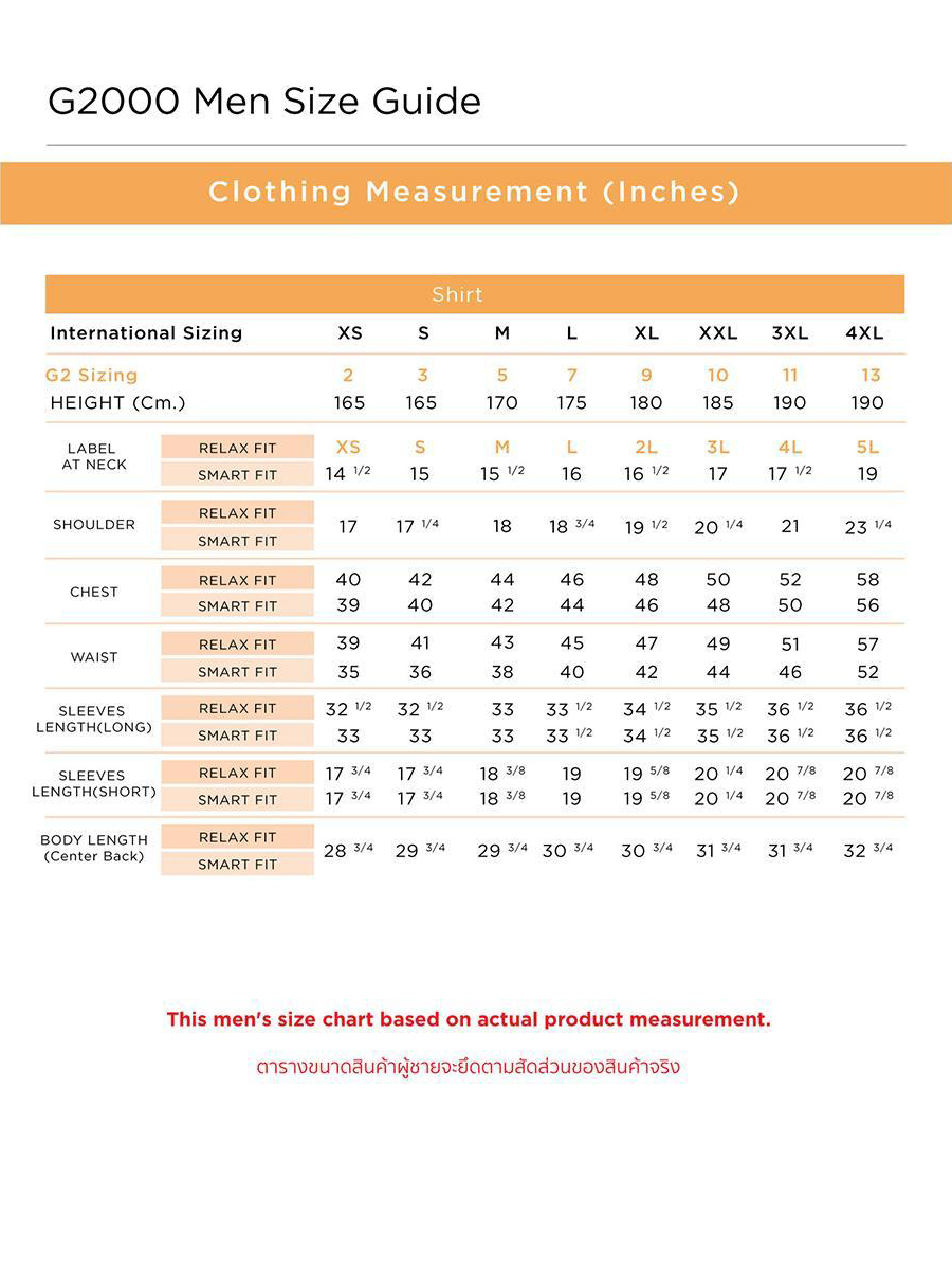 G2000 Men Clothing Easy Care Stretch Shirt Smart Fit - White - Central ...