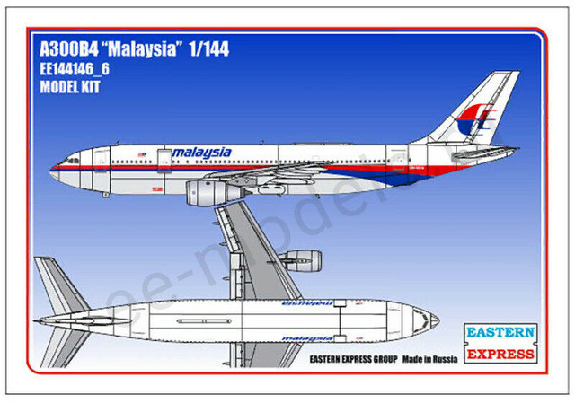 1/144 - Airbus A300B & A300-600 by Eastern Express - A300B4 released ...