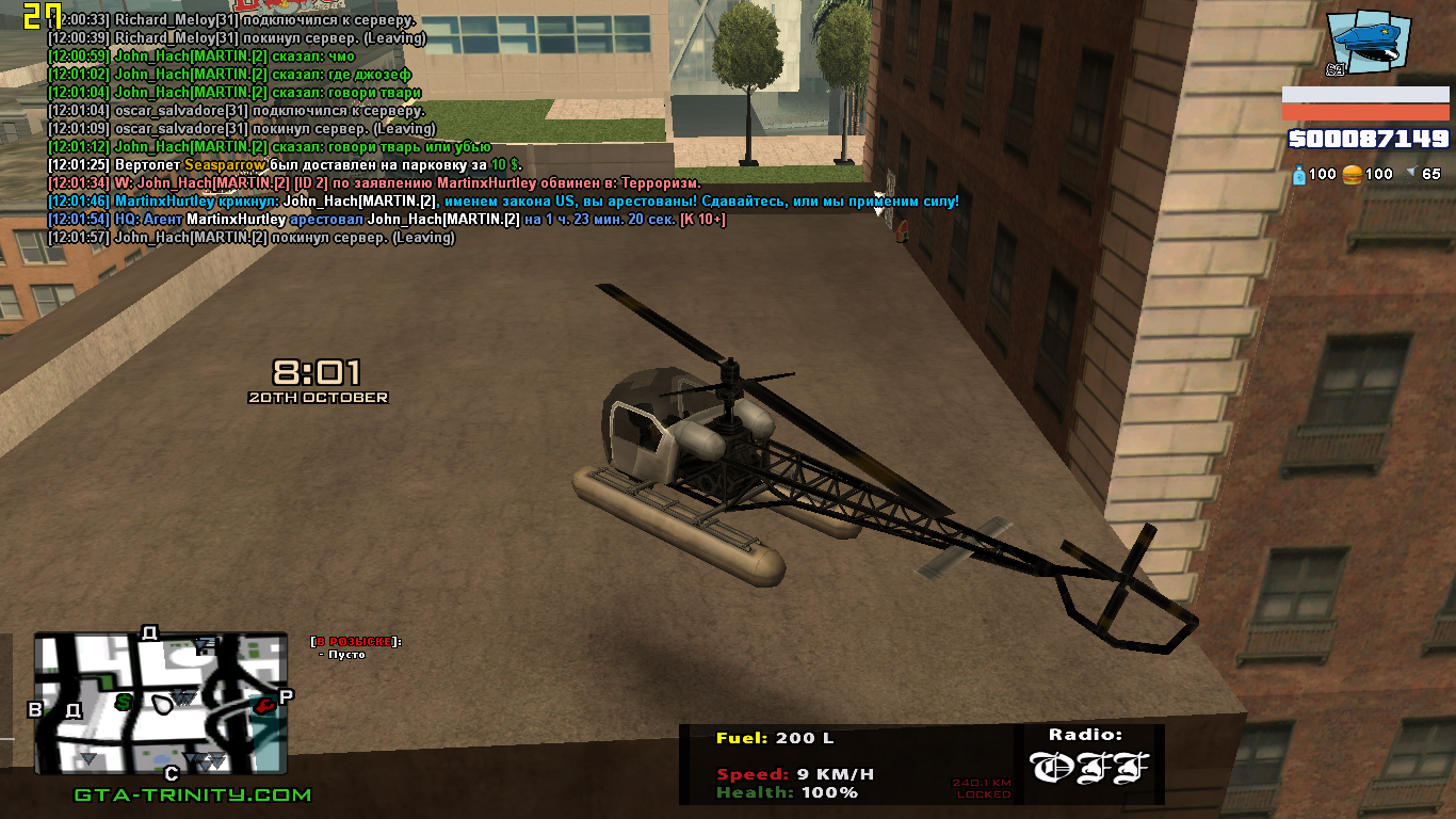 2022-10-20-12-01-58-481 hosted at ImgBB — ImgBB