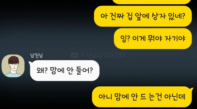 pic-006 hosted at ImgBB — ImgBB