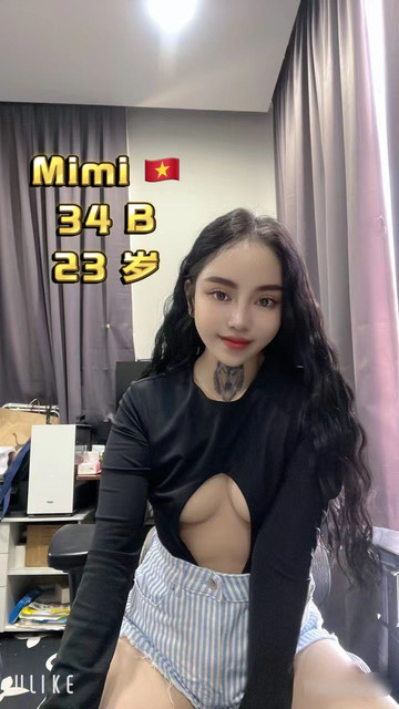 mimi-23 hosted at ImgBB — ImgBB