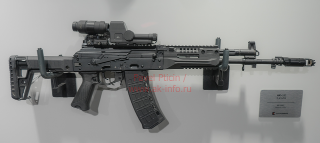 The Small Arms Thread, Part 8: 2018; ICSR to be replaced by US Army ...