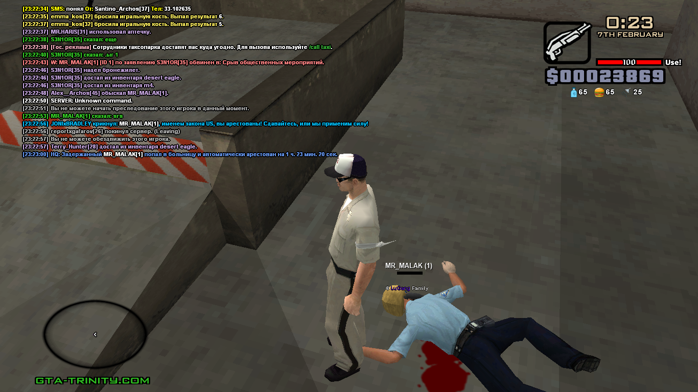 sa-mp-140 hosted at ImgBB — ImgBB