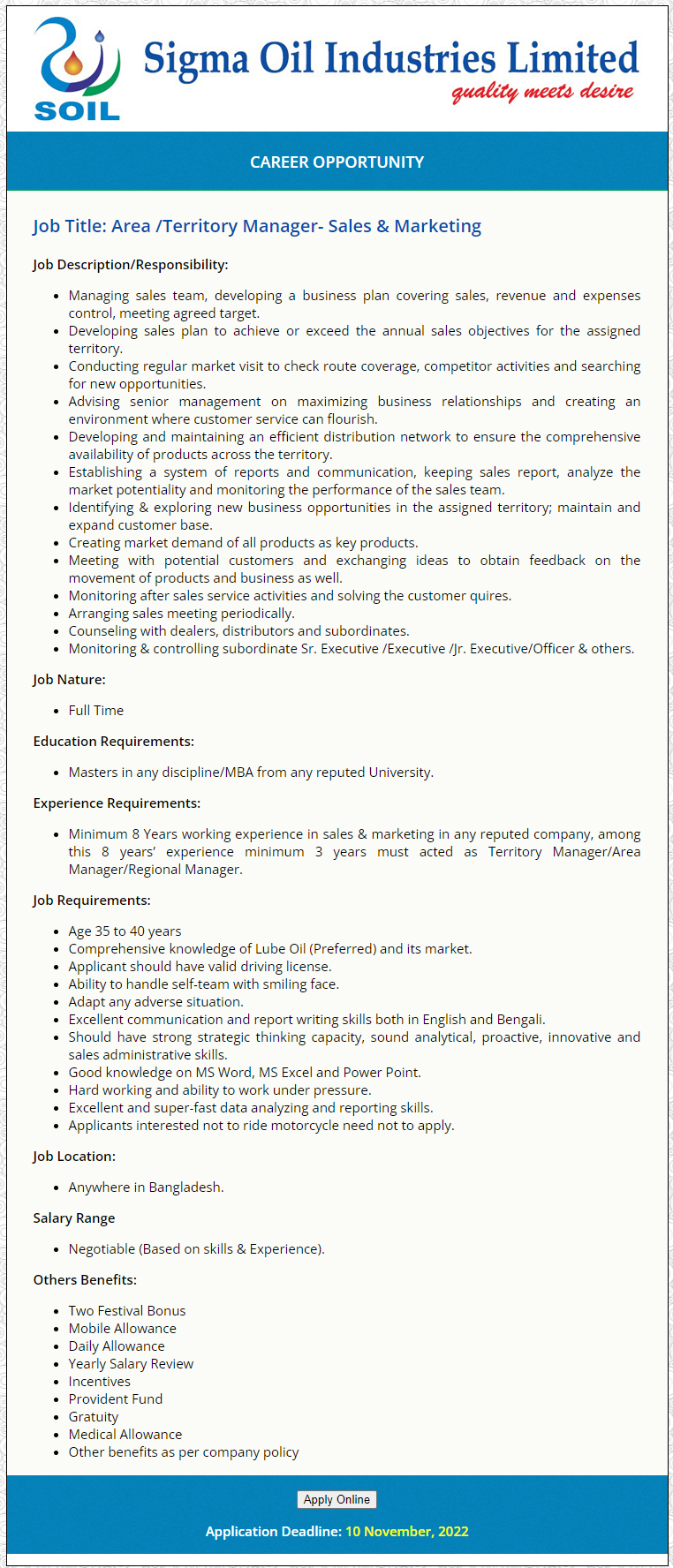 Sigma Oil Industries Limited Job Circular 2022 - Top Circular BD
