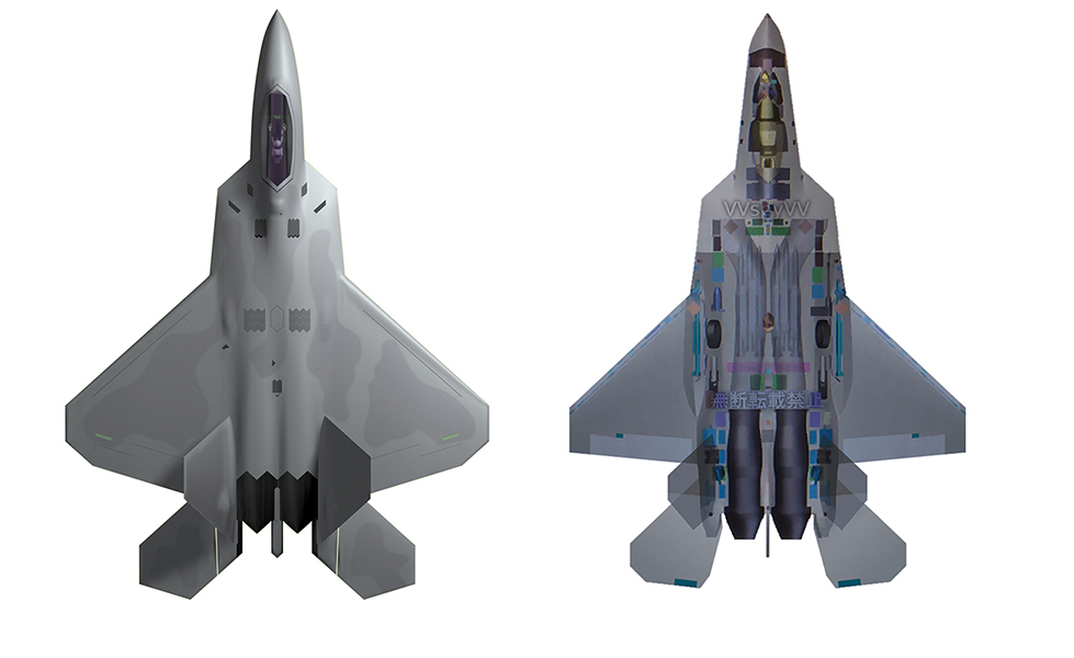 Fifth Generation Fighter Discussion Thread | Page 2 | SpaceBattles