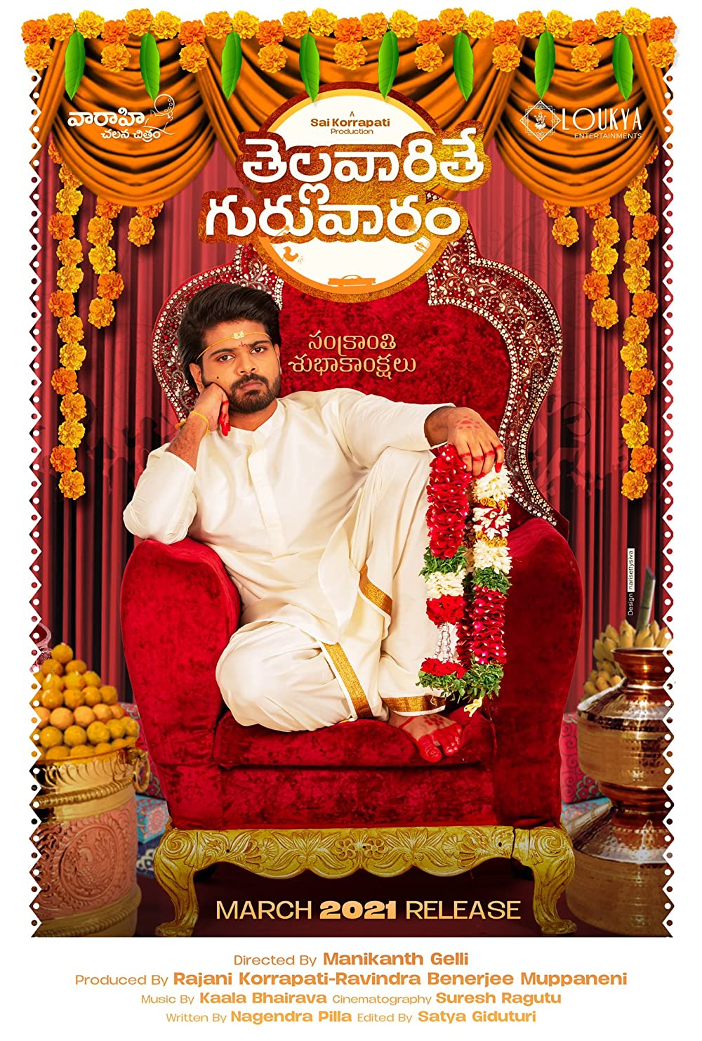 Hindi Dubbed Movies MoviesBaba Movies TV Shows Online Watch And Hindi Dubbed Movies MoviesBaba Movies TV Shows Online Watch And