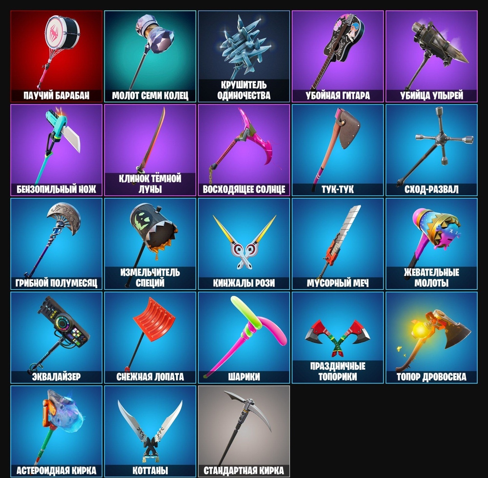 IMG-20231115-115532 hosted at ImgBB — ImgBB