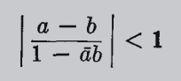 How do I prove this inequality? The denominator is tripping me up, it ...