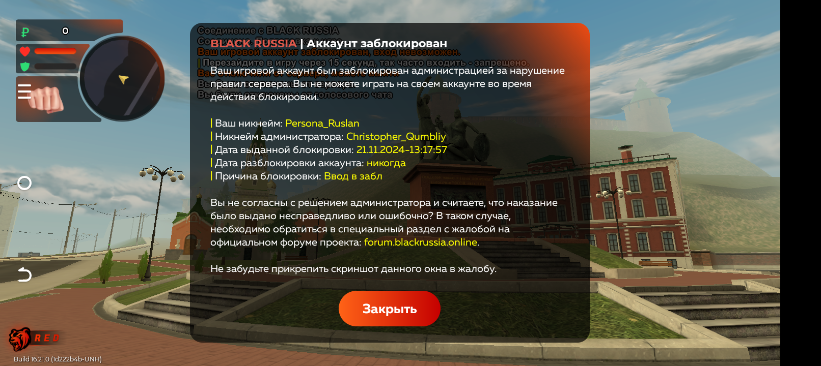 Screenshot-20250527-010859 hosted at ImgBB — ImgBB