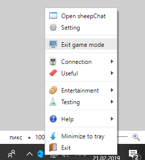 Connect to Facebook? :: sheepChat General Discussions