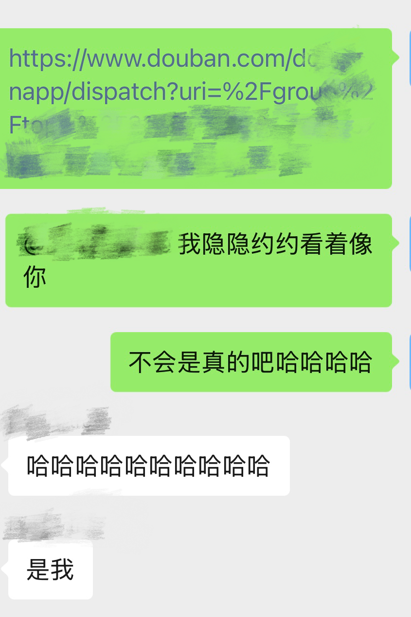 IMG-0485 hosted at ImgBB — ImgBB