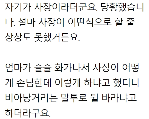 K-015 hosted at ImgBB — ImgBB