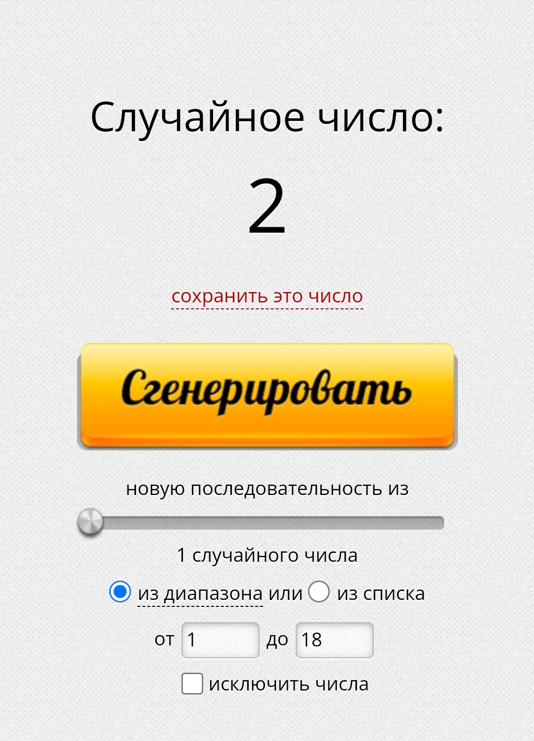 IMG-20230527-122209 hosted at ImgBB — ImgBB