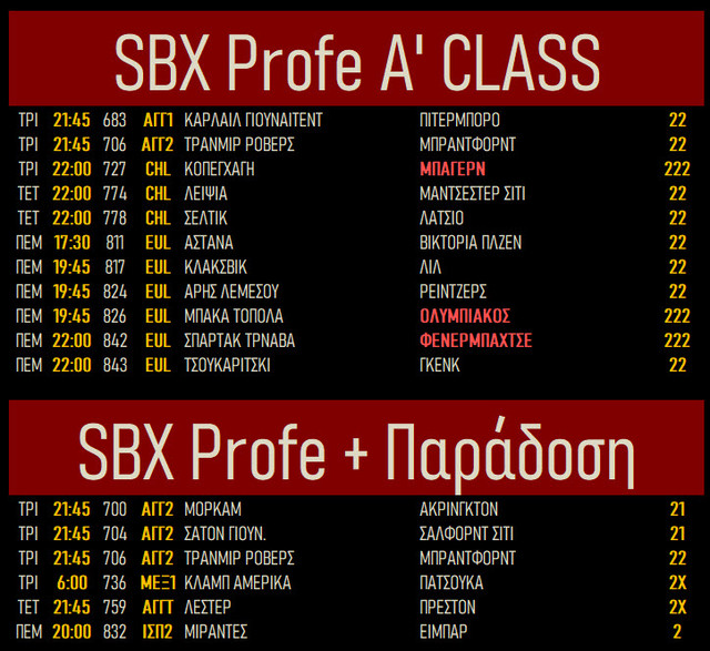SBX-Profe-0310 hosted at ImgBB — ImgBB