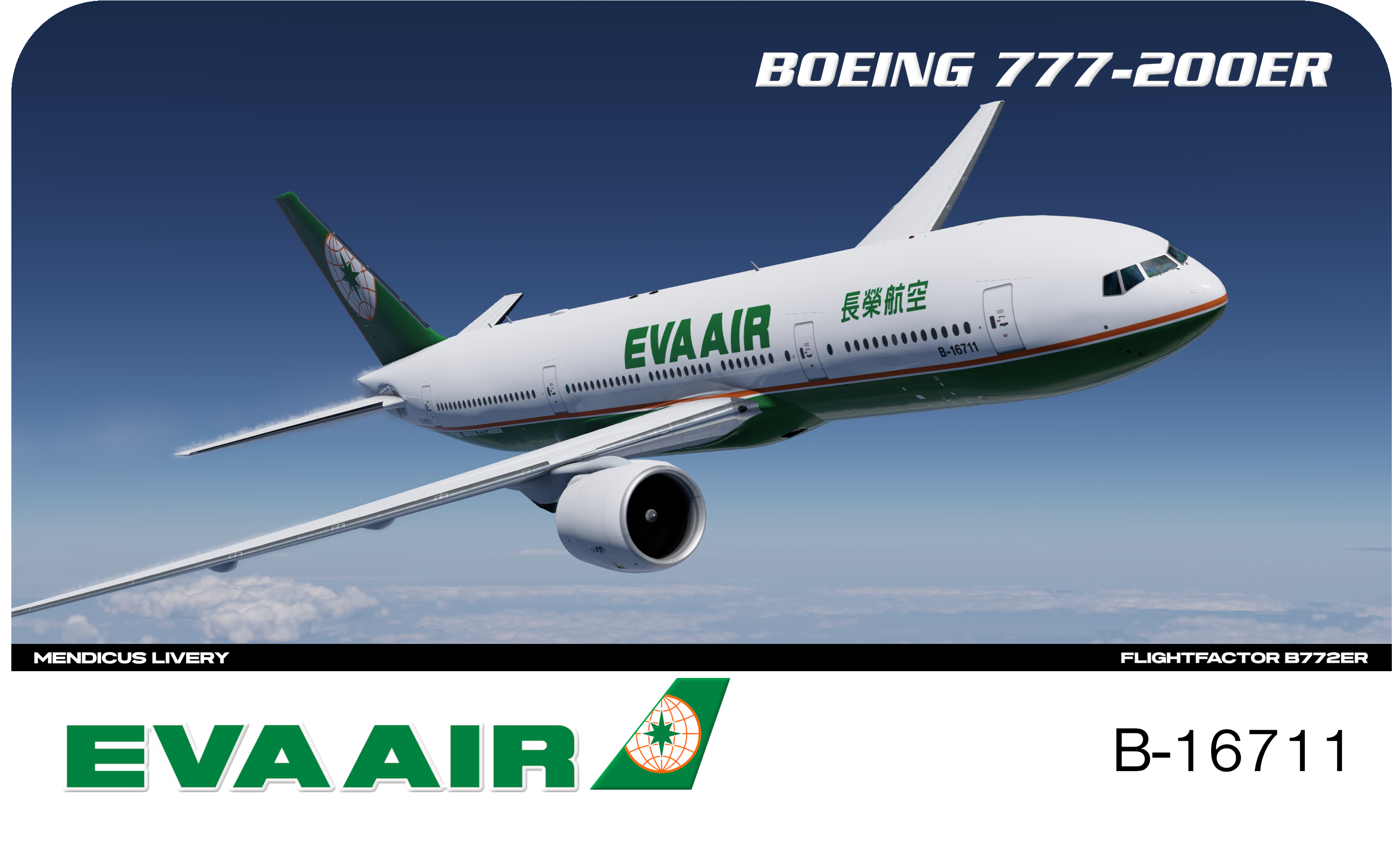 FF 777-200ERv2 *** EVA AIR B-16711 *** - FF 777 Ultimate - X-Plane.Org ...