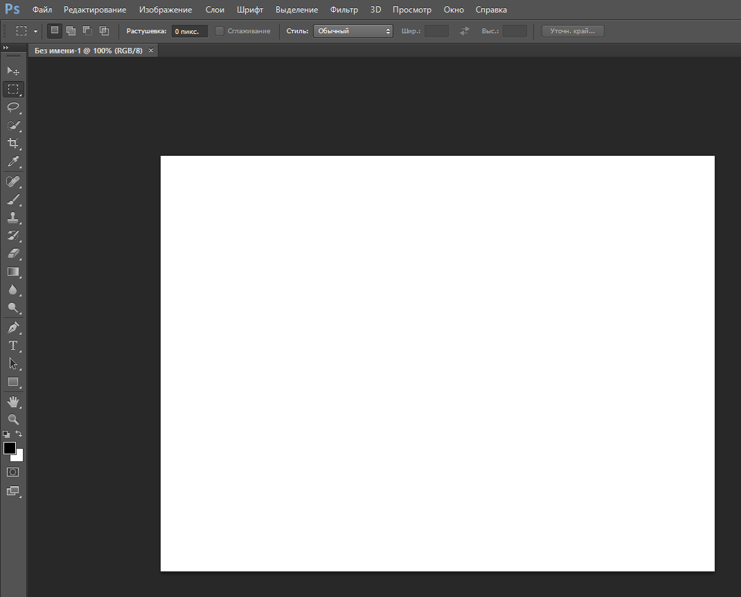 [GUIDE] Создание Screenshot Situation с помощь программы Photoshop ...