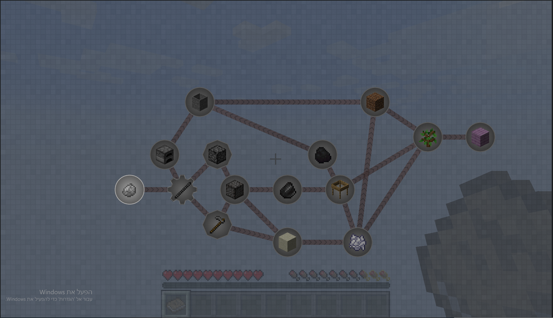 To Infinity - Under The World - Minecraft Modpacks - CurseForge