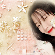 20230720-1 hosted at ImgBB — ImgBB