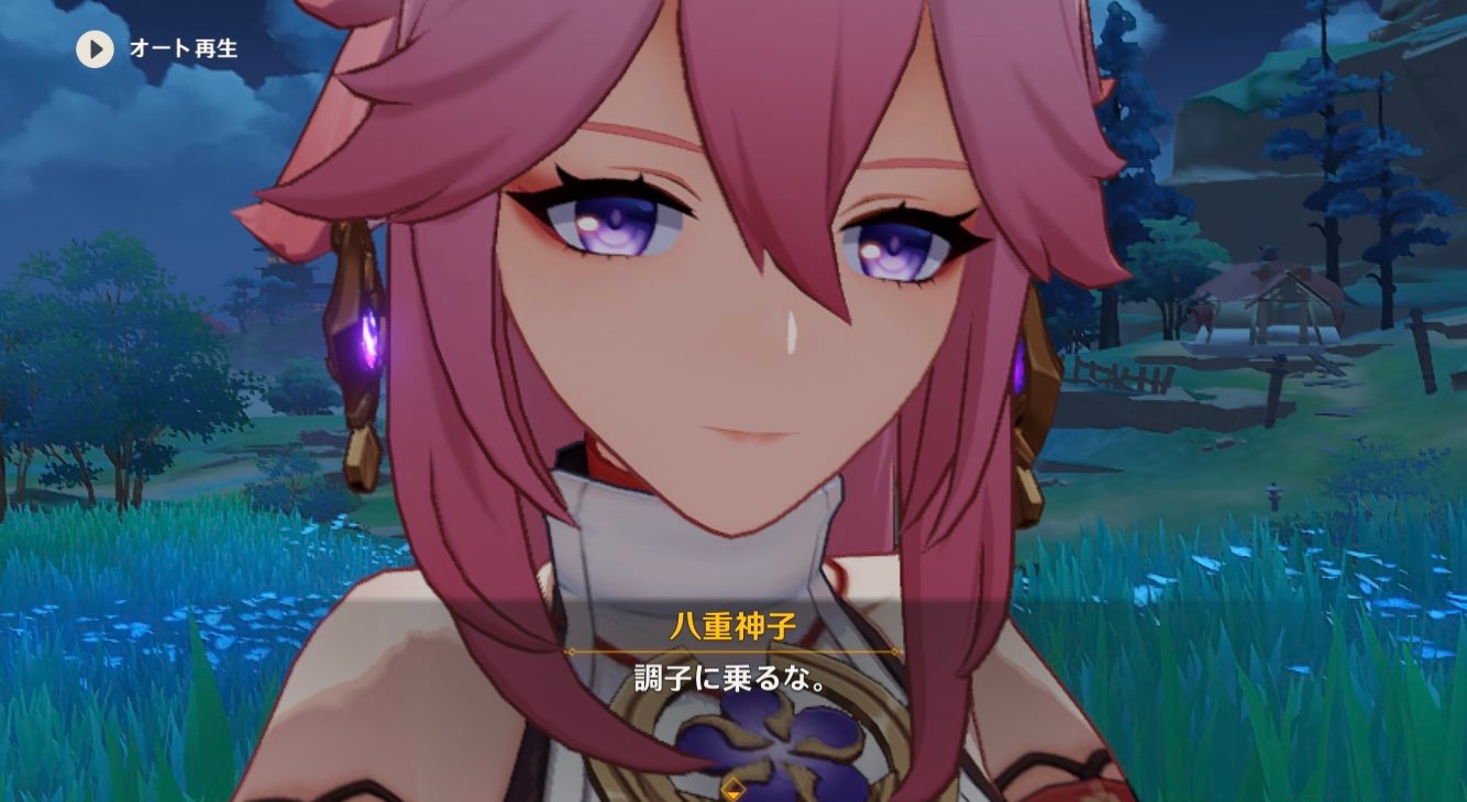 嫌儲ZZZ原神部 [159091185]