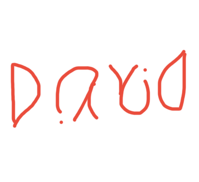 Guy demonstrates how to create a custom ambigram : r/Damnthatsinteresting
