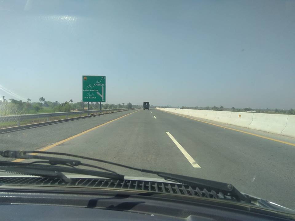 PUNJAB | Faisalabad - Multan Motorway (M-4) | 309 KM | Infrastructure ...