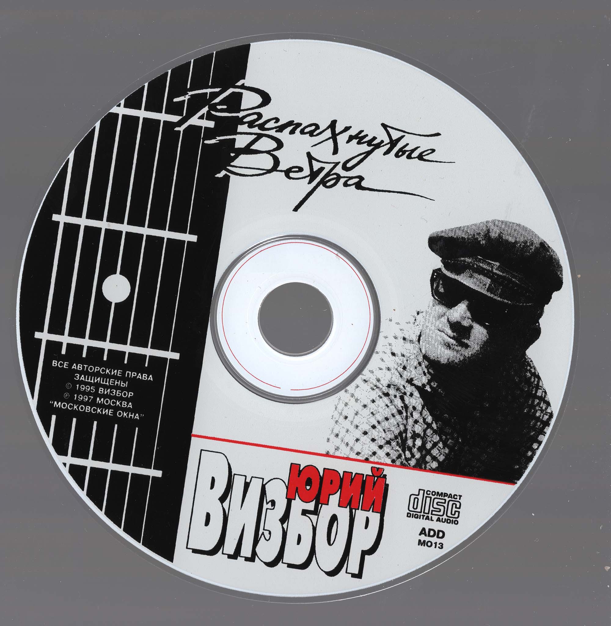 image hosted at ImgBB — ImgBB