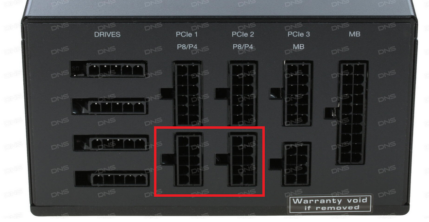 [SOLVED] - Using be quiet! two Rail PSU with two different GPU with ...
