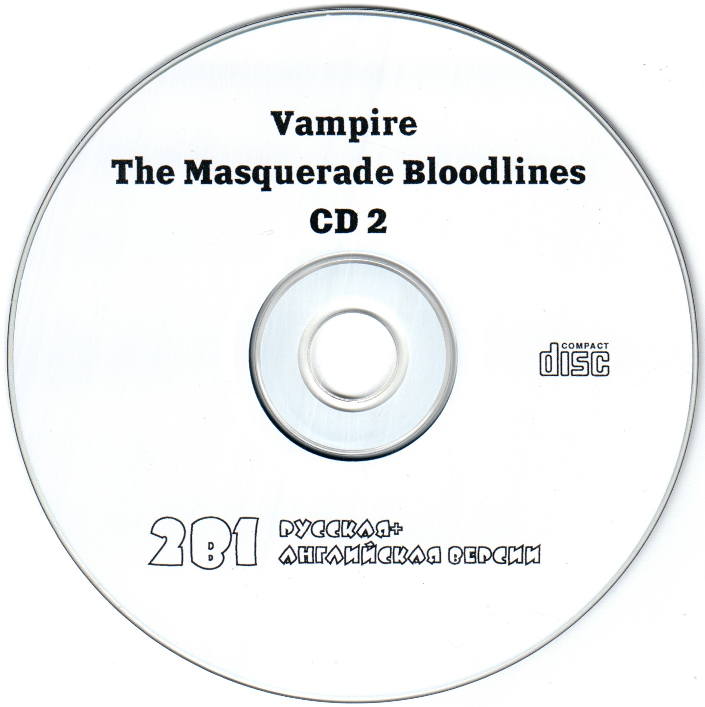 Vampires-2-CD2 hosted at ImgBB — ImgBB