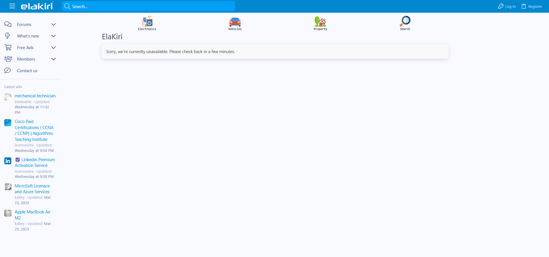 Elakiri Down | ElaKiri