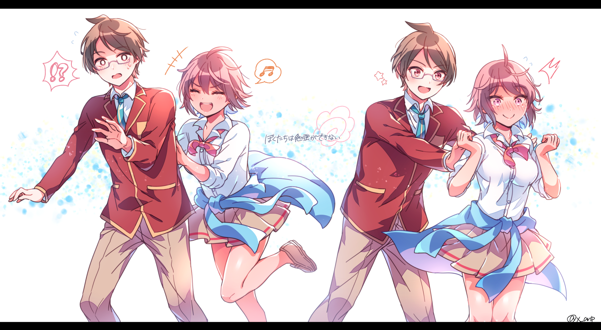Any fanart of nariyuki yugia and takemoto? : r/WeCantStudy