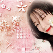 20230720-1 hosted at ImgBB — ImgBB