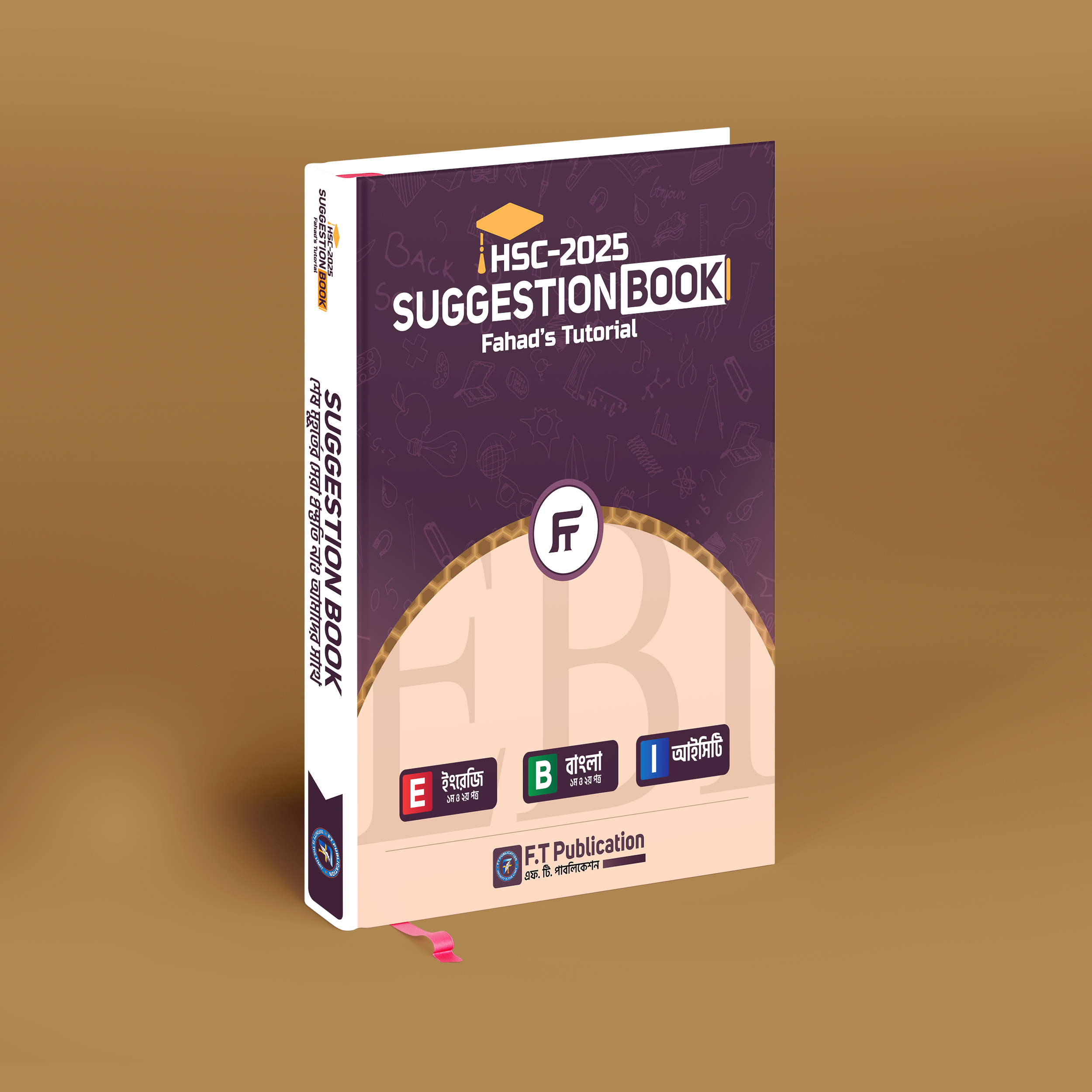 FT Shop