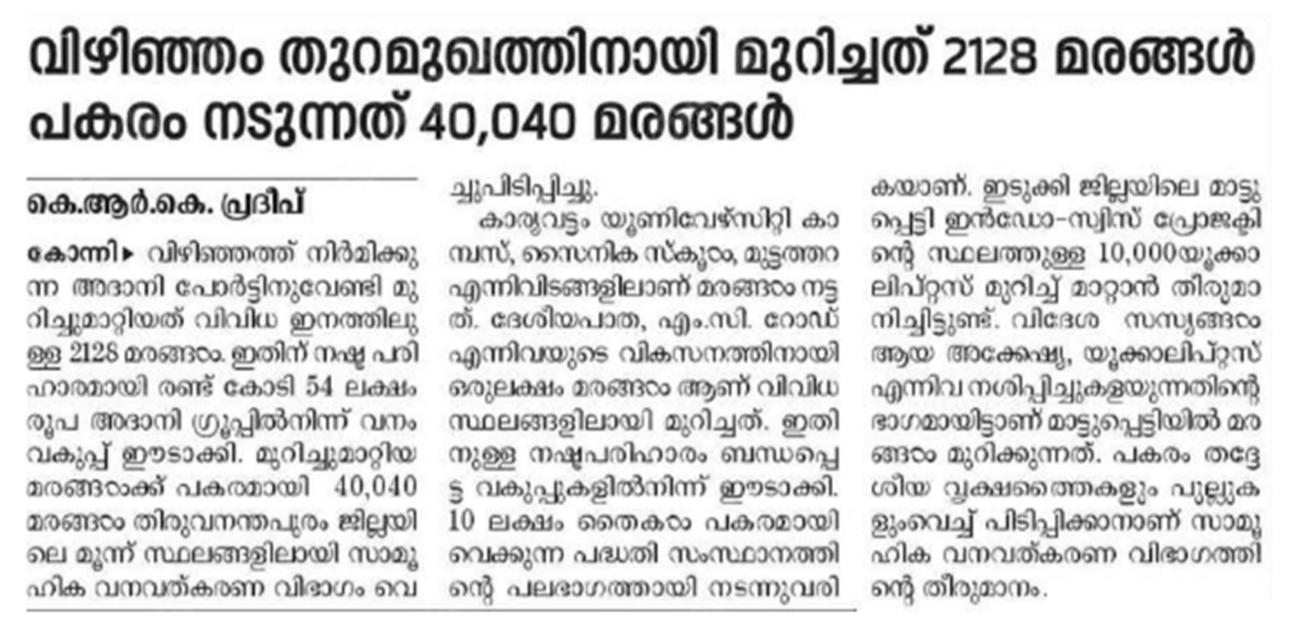 IMG-3148 hosted at ImgBB — ImgBB