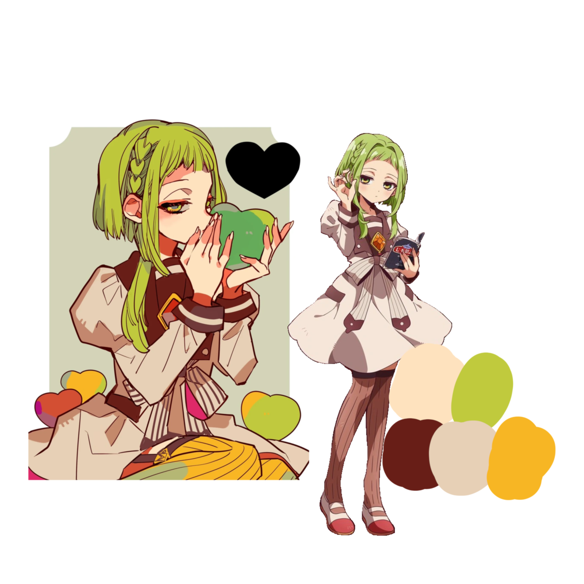 IMG-4599 hosted at ImgBB — ImgBB