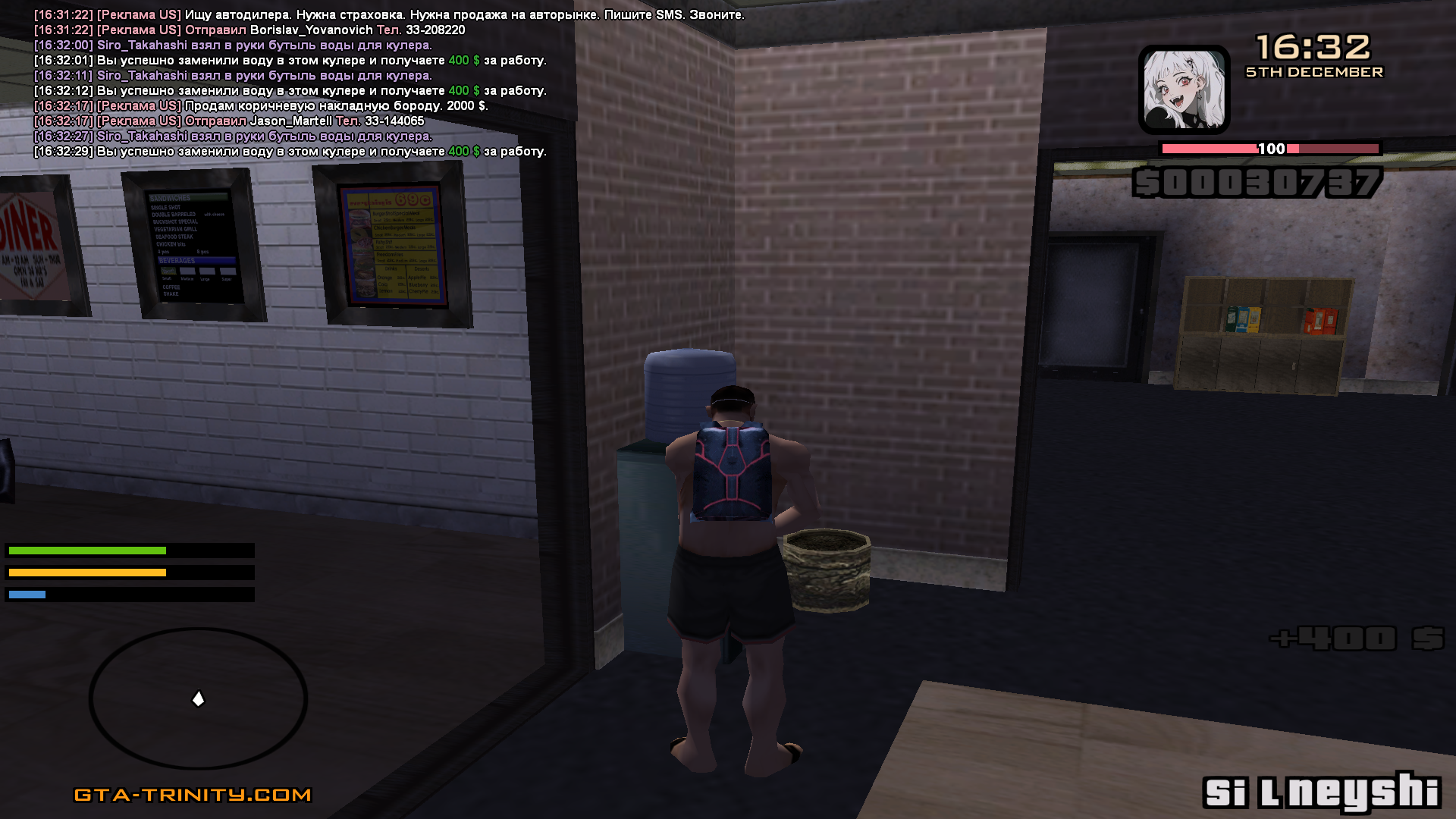 sa-mp-015 hosted at ImgBB — ImgBB