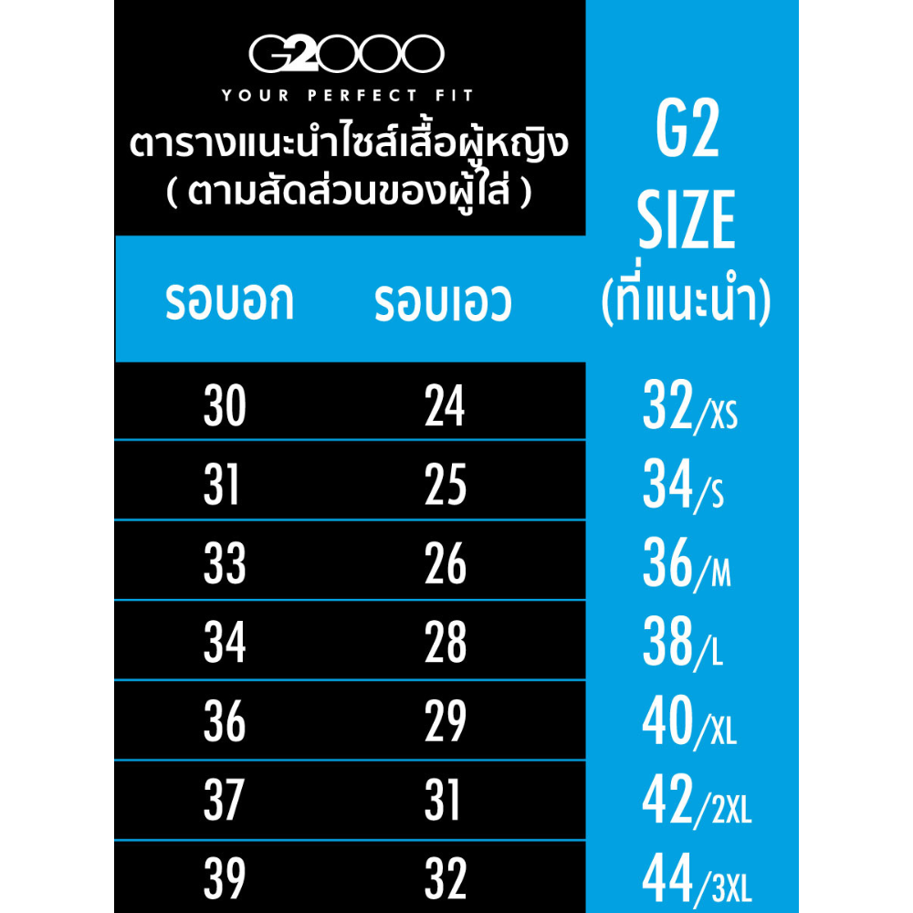 G2000 Women Clothing Pintuck Detail Crepe Blouse Relaxed Fit - Pink ...