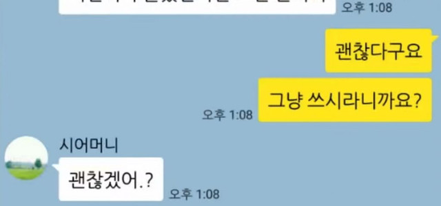 pic-006 hosted at ImgBB — ImgBB